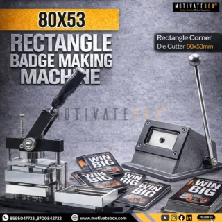 Motivate Box: Sublimation Products, Machines, Corporate Gifting